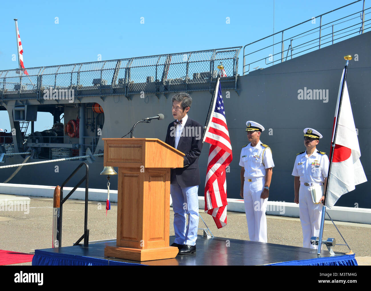 Japan maritime self defense force ensigns hi-res stock photography and ...