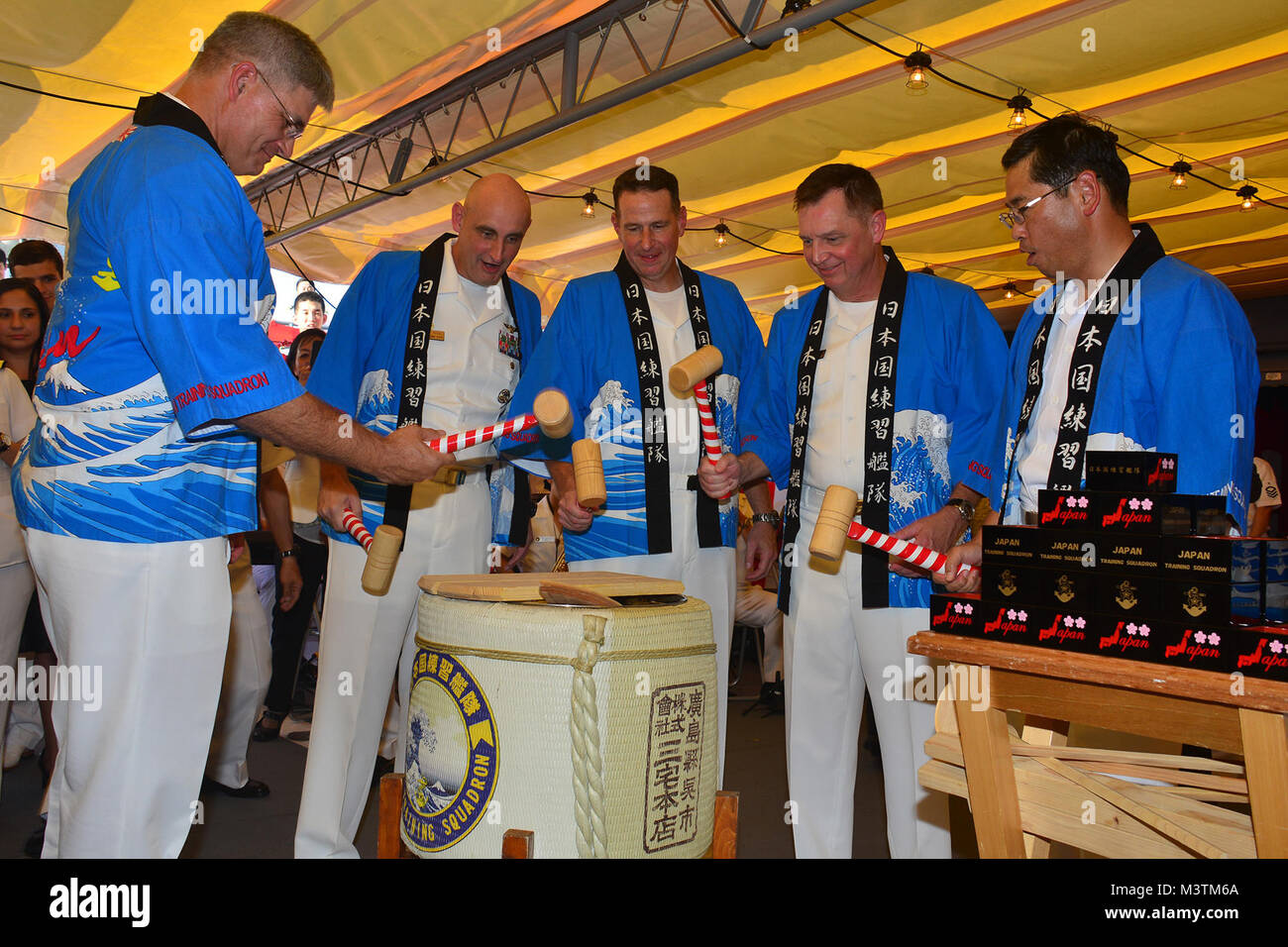 War ship jmsdf kashima hi-res stock photography and images - Alamy