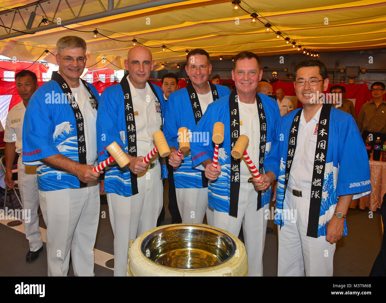 War ship jmsdf kashima hi-res stock photography and images - Alamy
