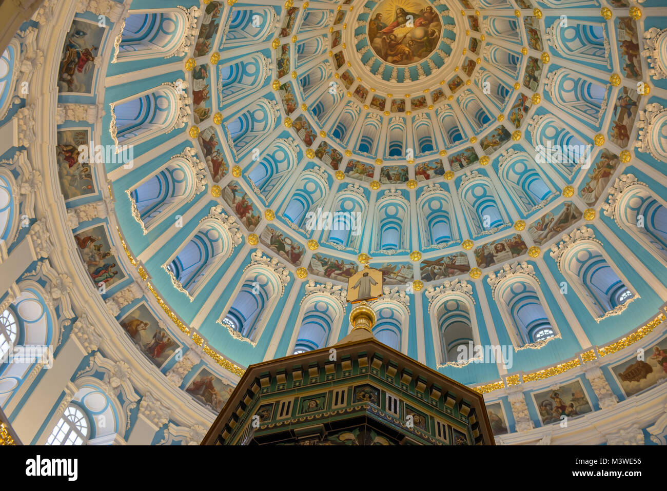 ISTRA, RUSSIA - JANUARY 3, 2017: The interior of the Voskresensky New ...