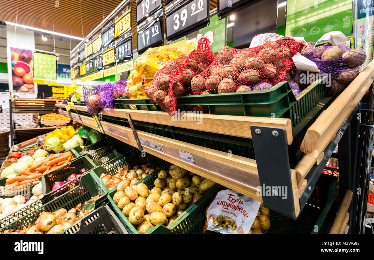 Inside russian supermarket hi-res stock photography and images - Alamy