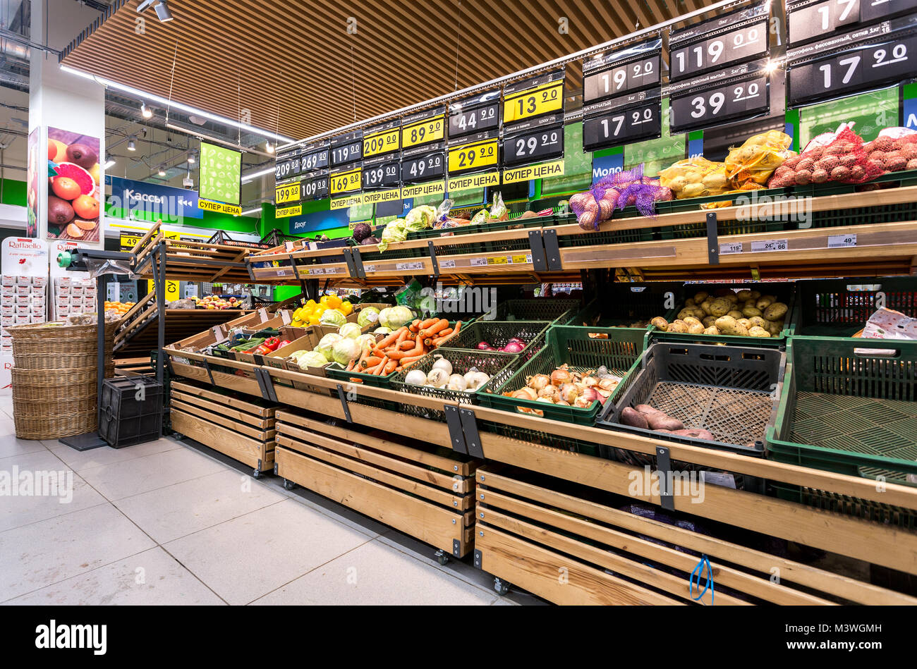 Inside russian supermarket hi-res stock photography and images - Alamy