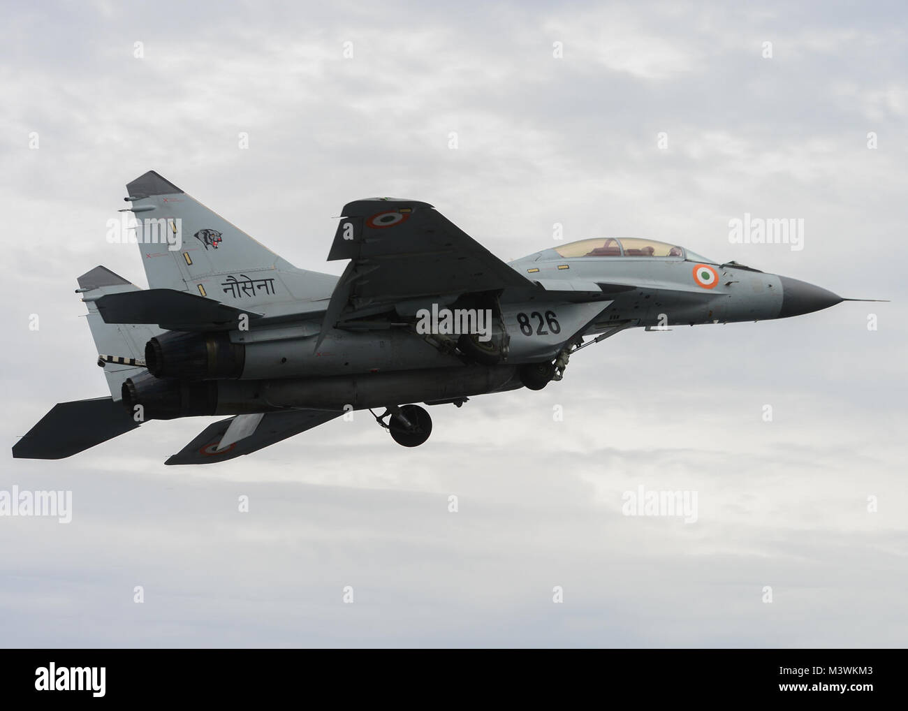 BAY OF BENGAL (July 16, 2017) An MIG-29K Fulcrum aircraft from the ...