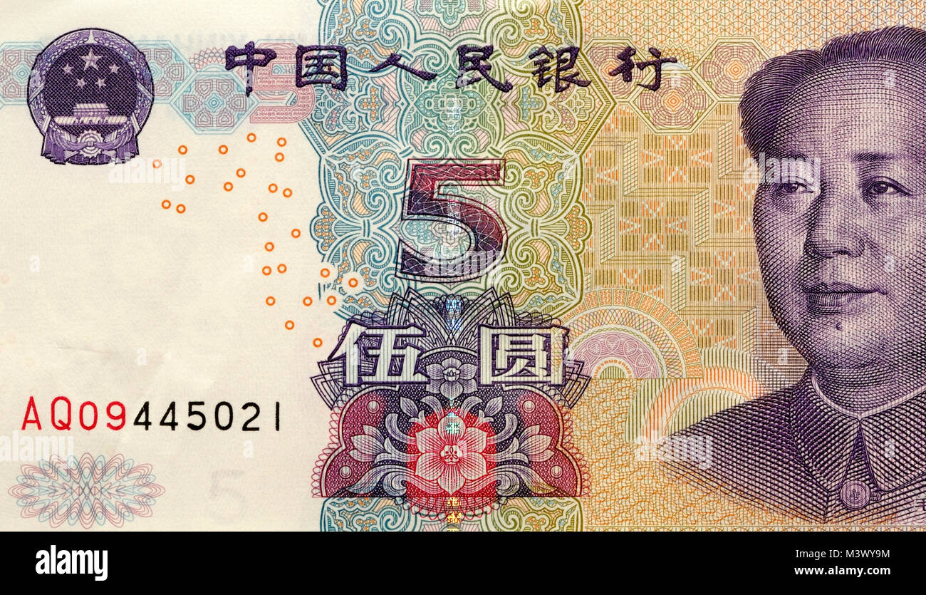 Five yuan notes hi-res stock photography and images - Alamy