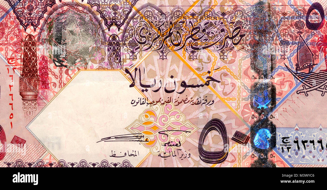 Qatari riyal hi-res stock photography and images - Alamy