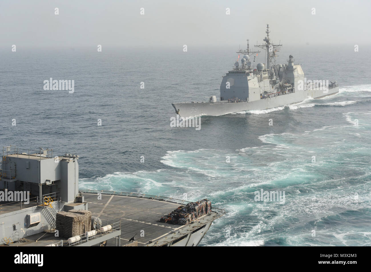 NORTH ARABIAN SEA (July 20, 2013) – The guided-missile cruiser USS ...