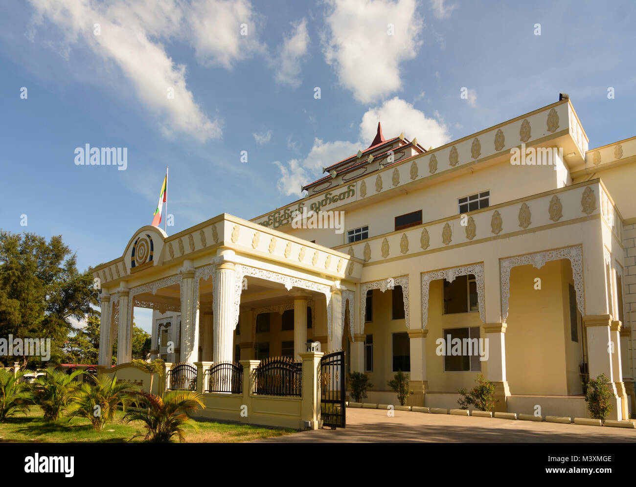 Hpa-An: Kayin State House, , Kayin (Karen) State, Myanmar (Burma Stock ...