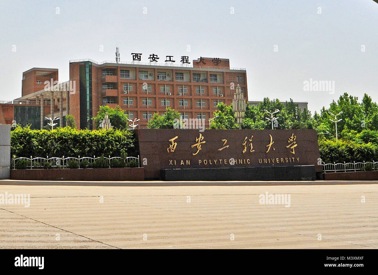 Polytechnic hi-res stock photography and images - Alamy