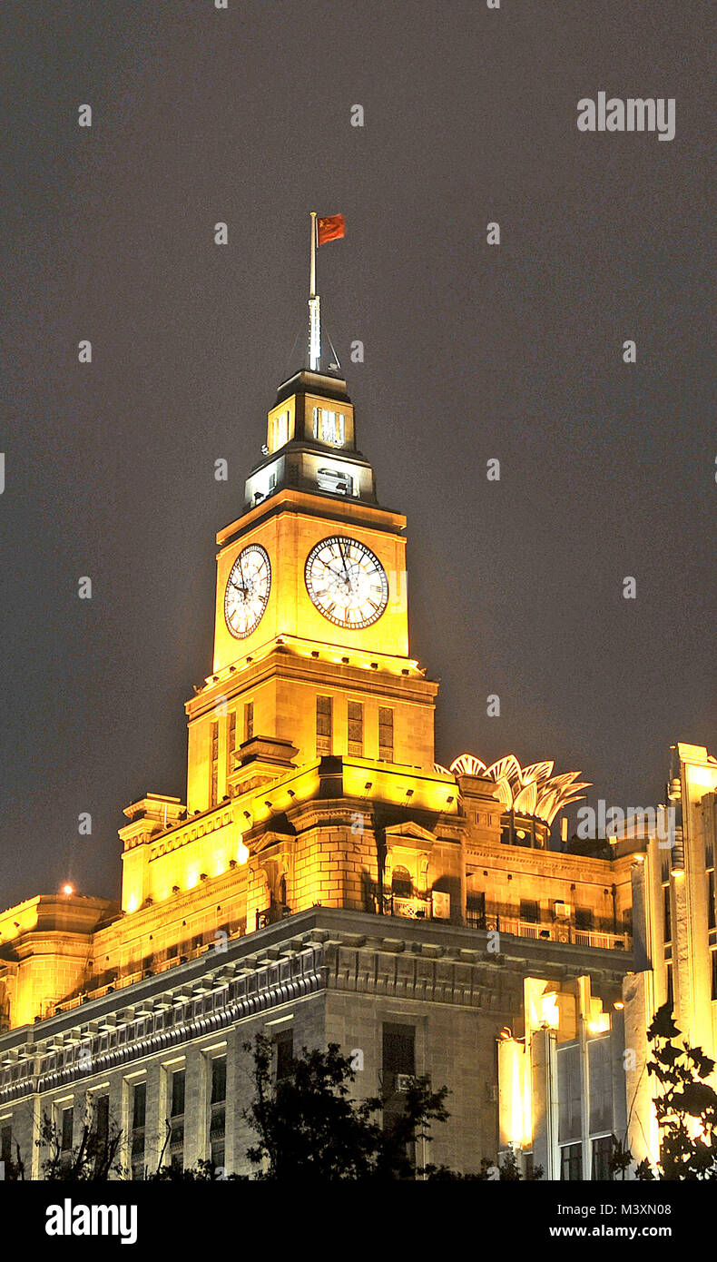 Shanghai clock hi-res stock photography and images - Alamy