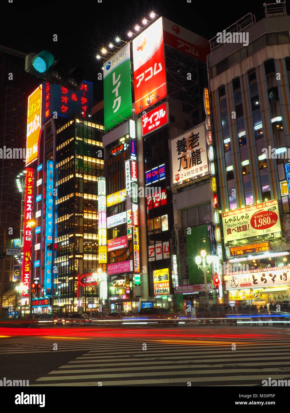 Tokyo during night Stock Photo - Alamy