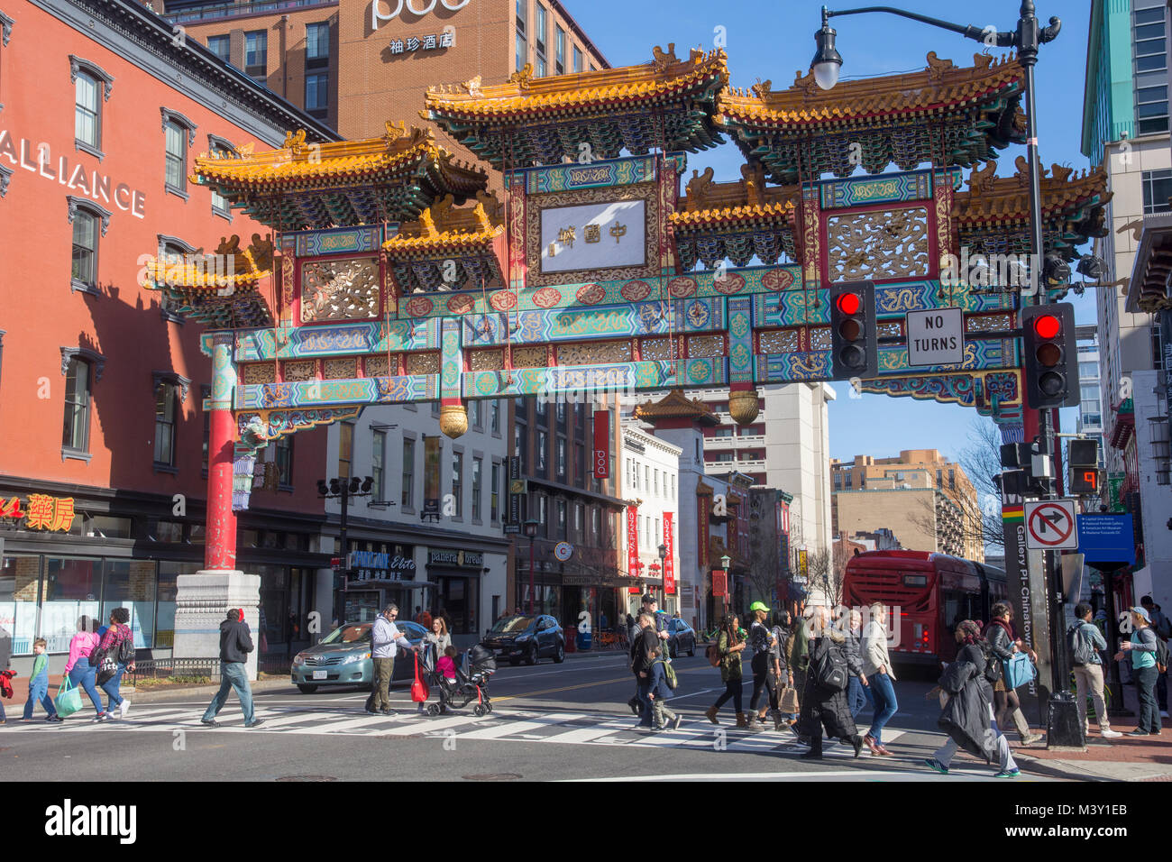Friendship Archway, constructed in 1986 just east of 7th and H Streets ...