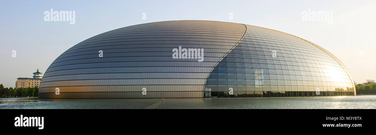 China, Beijing, new Opera house near Tian an men Square by French ...