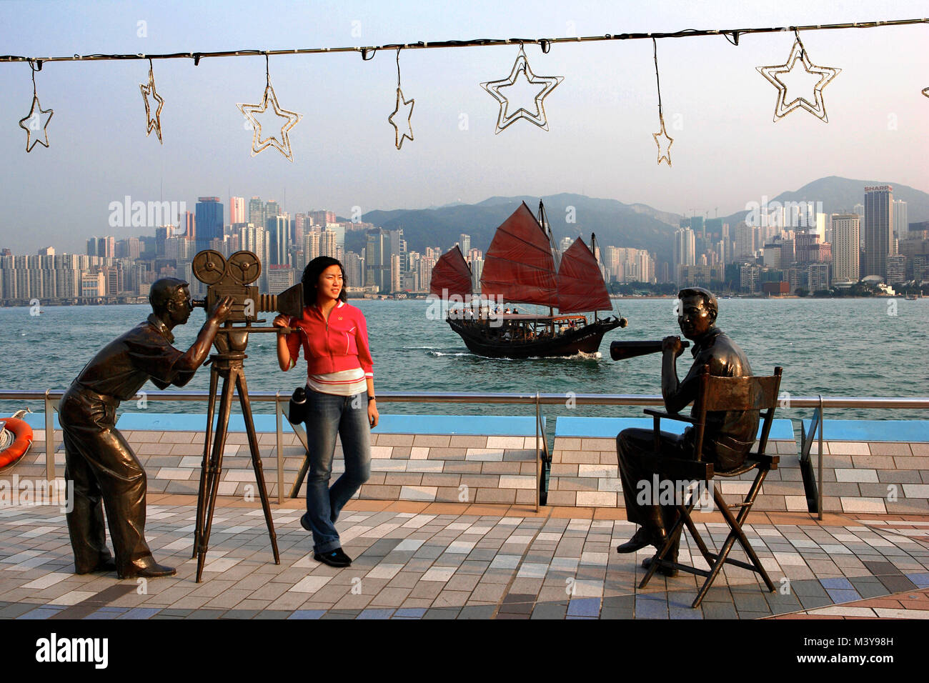Baie de hong kong hi-res stock photography and images - Alamy