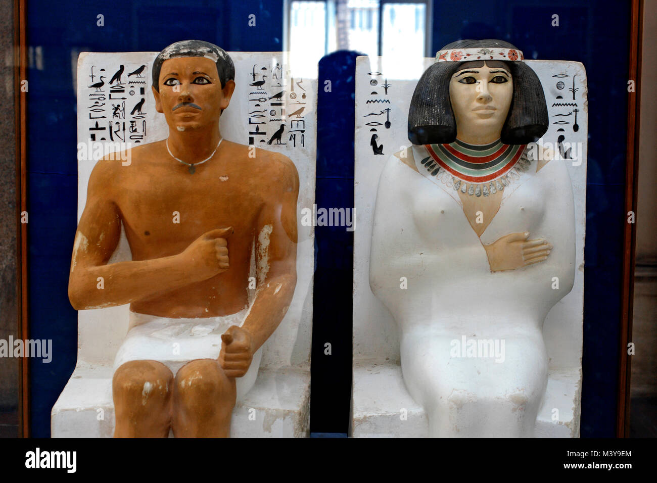 Egypt, Cairo, the Egyptian Museum of Cairo, Rahotep and Nefret Stock Photo - Alamy