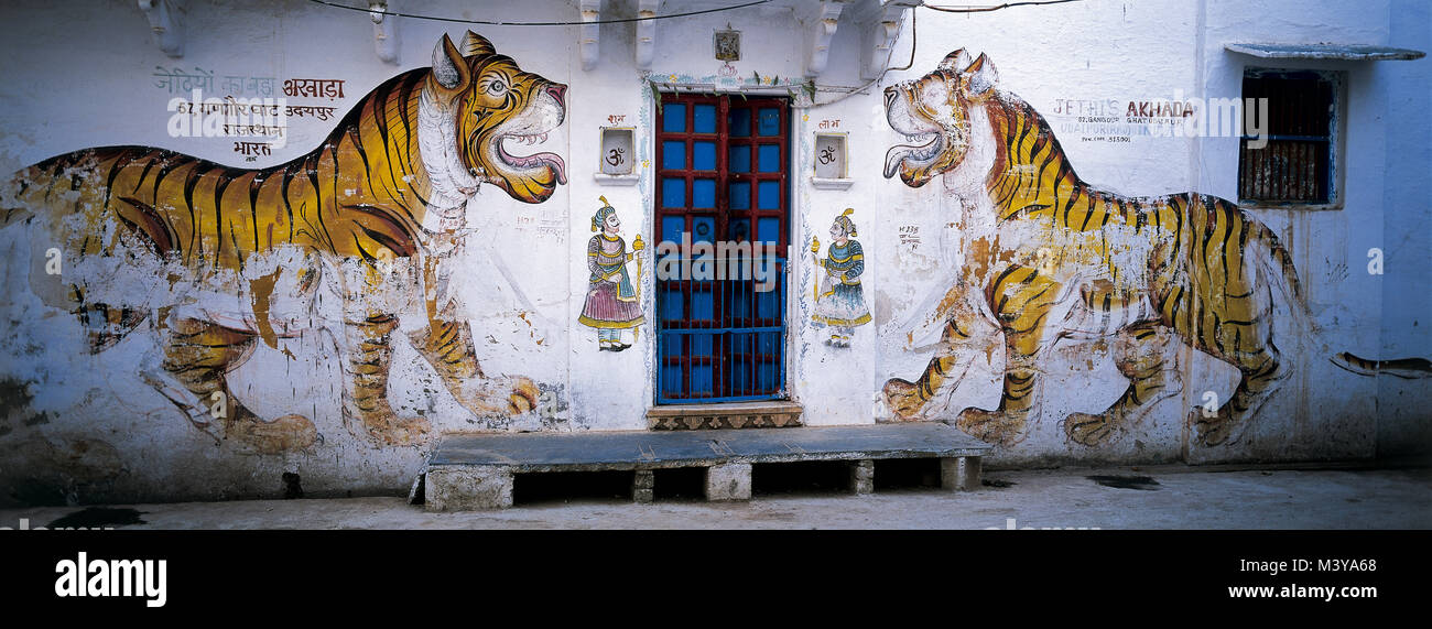 India, Rajasthan State, sari factory, facade Stock Photo - Alamy