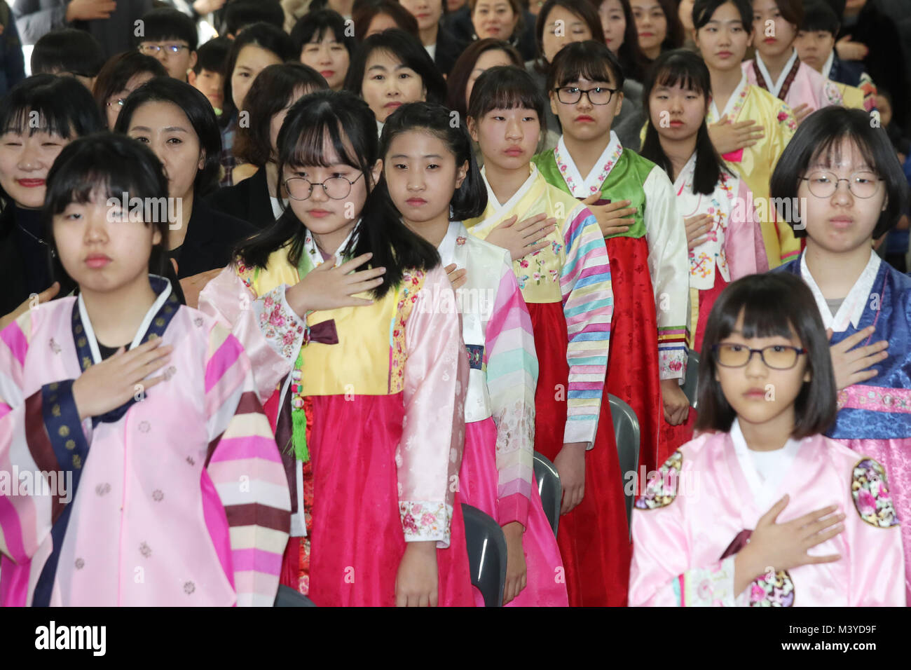 13th Feb, 2018. Elementary school's graduation ceremony in Seoul ...