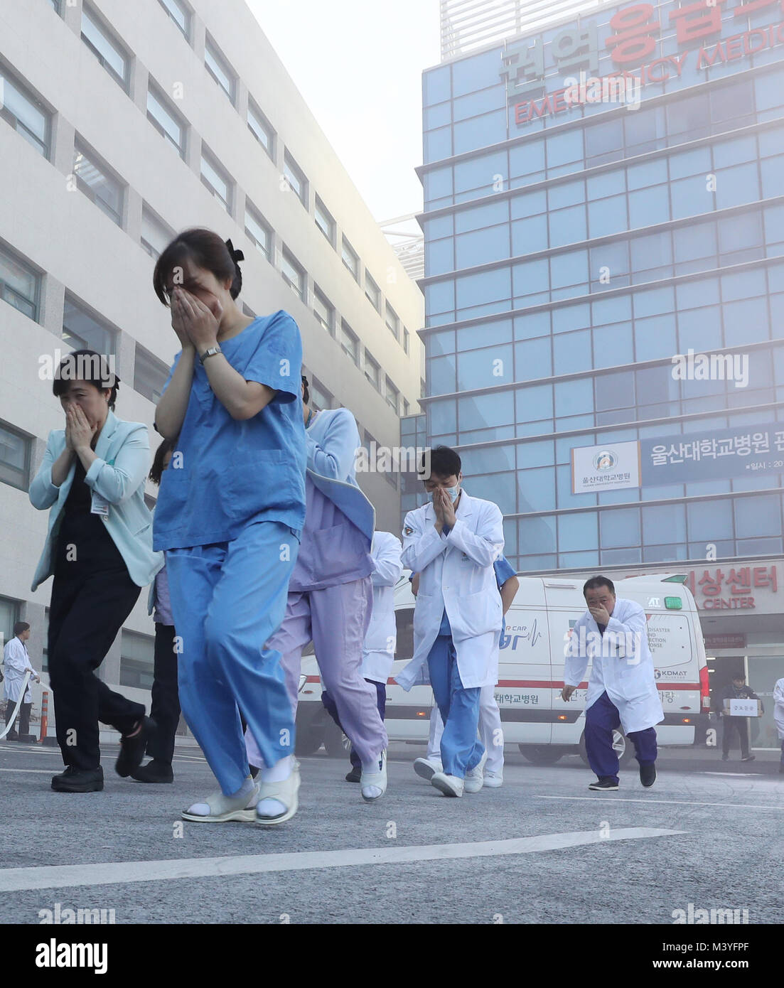 13th Feb, 2018. Fire response drill at general hospital Medical workers ...