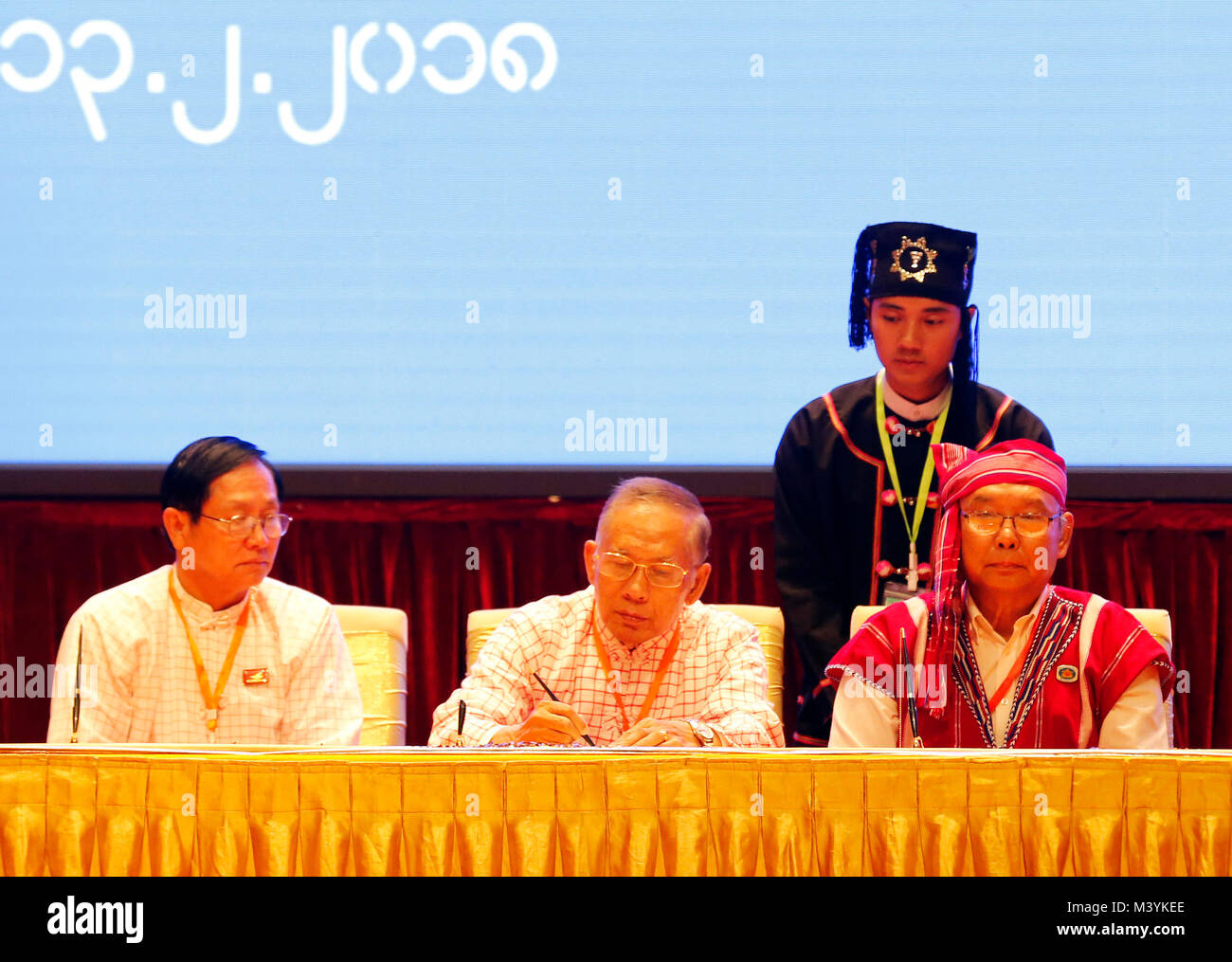 Mon state party hi-res stock photography and images - Alamy