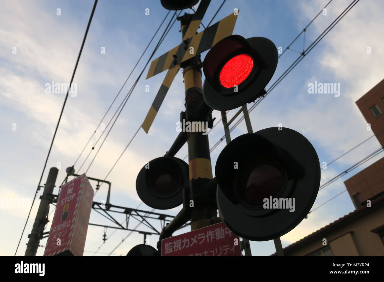 Japan railway crossing hi-res stock photography and images - Alamy
