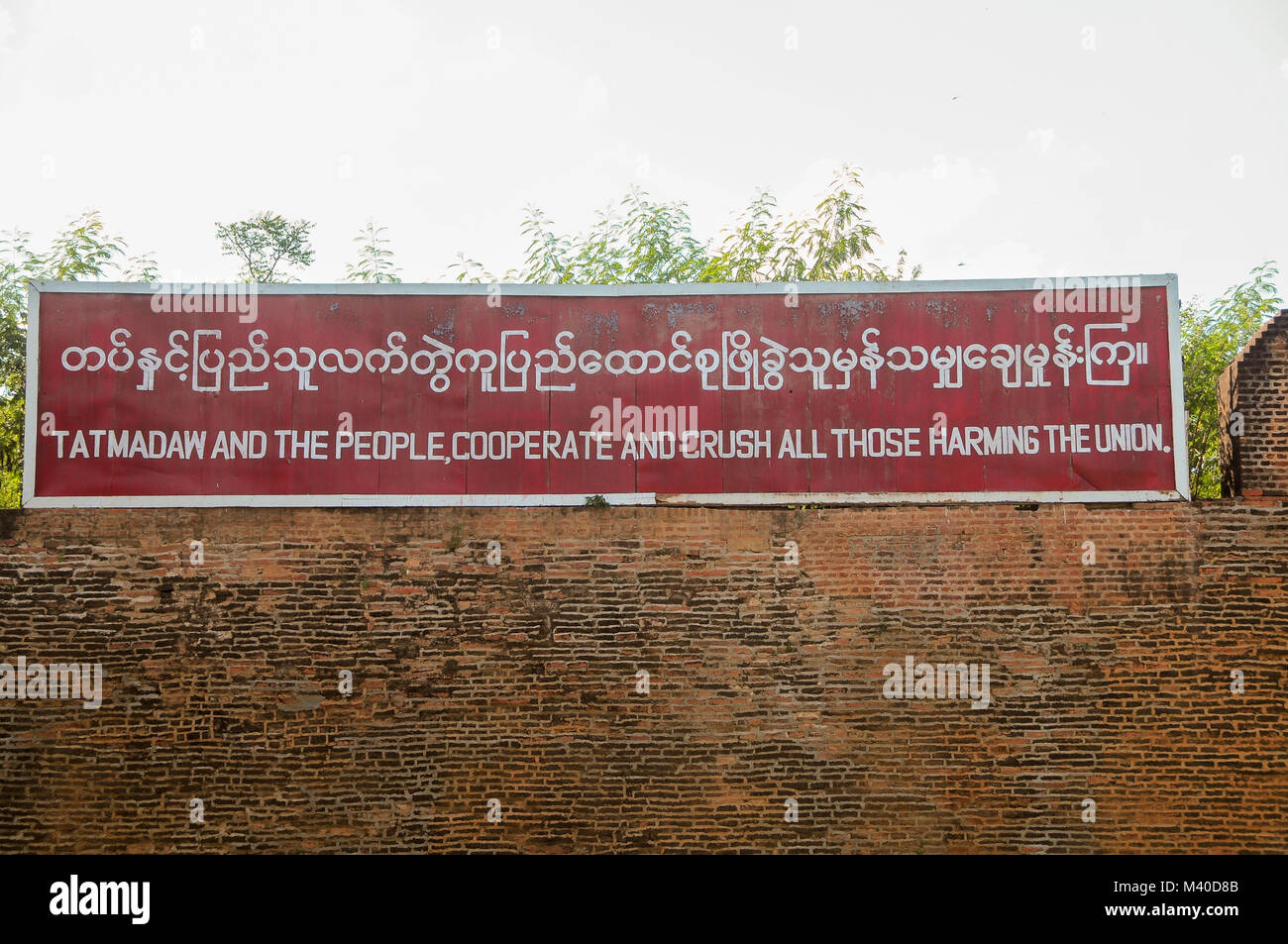 Tatmadaw (military) sign at the Royal Palace, Mandalay Stock Photo - Alamy