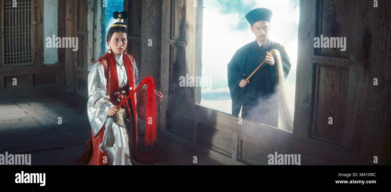 LEGEND OF THE MOUNTAIN, (aka SHAN ZHONG ZHUAN QI), HSU Feng (left), 1979. © Kino Lorber ...