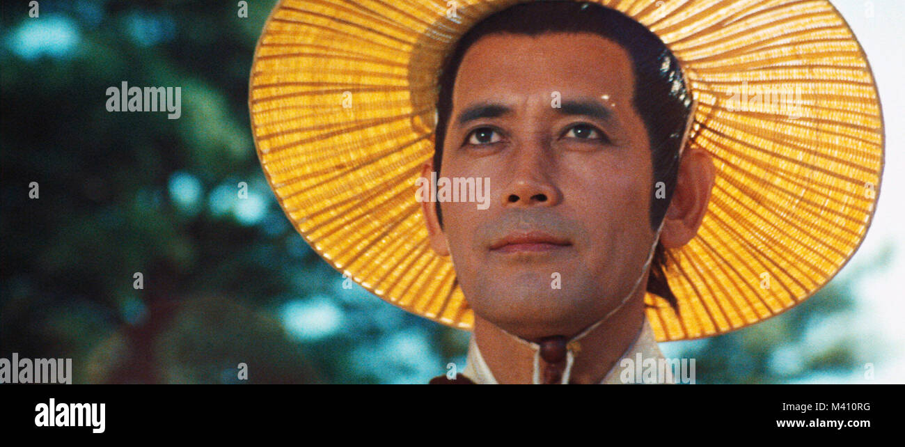 LEGEND OF THE MOUNTAIN, (aka SHAN ZHONG ZHUAN QI), SHIH Chun, 1979 ...