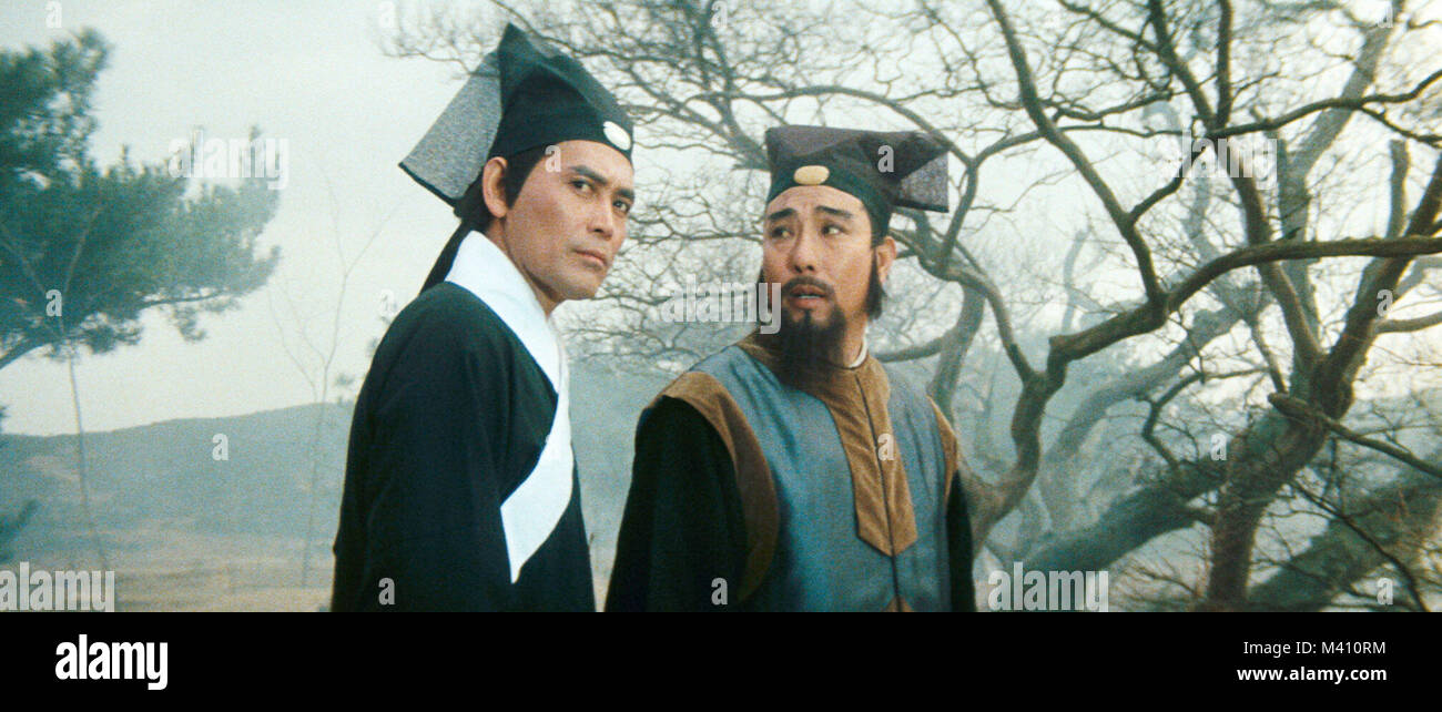 LEGEND OF THE MOUNTAIN, (aka SHAN ZHONG ZHUAN QI), from left: SHIH Chun ...