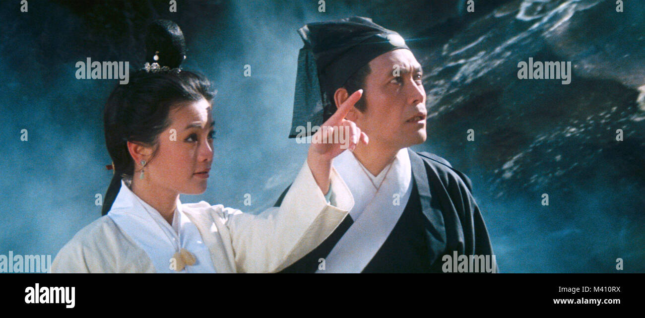 LEGEND OF THE MOUNTAIN, (aka SHAN ZHONG ZHUAN QI), from left: Sylvia Chang, SHIH Chun, 1979 ...