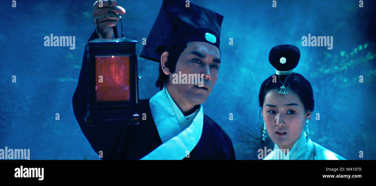 LEGEND OF THE MOUNTAIN, (aka SHAN ZHONG ZHUAN QI), from left: SHIH Chun, Sylvia Chang, 1979 ...