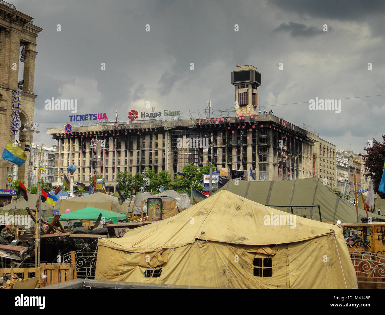 Kiev euromaidan hi-res stock photography and images - Alamy