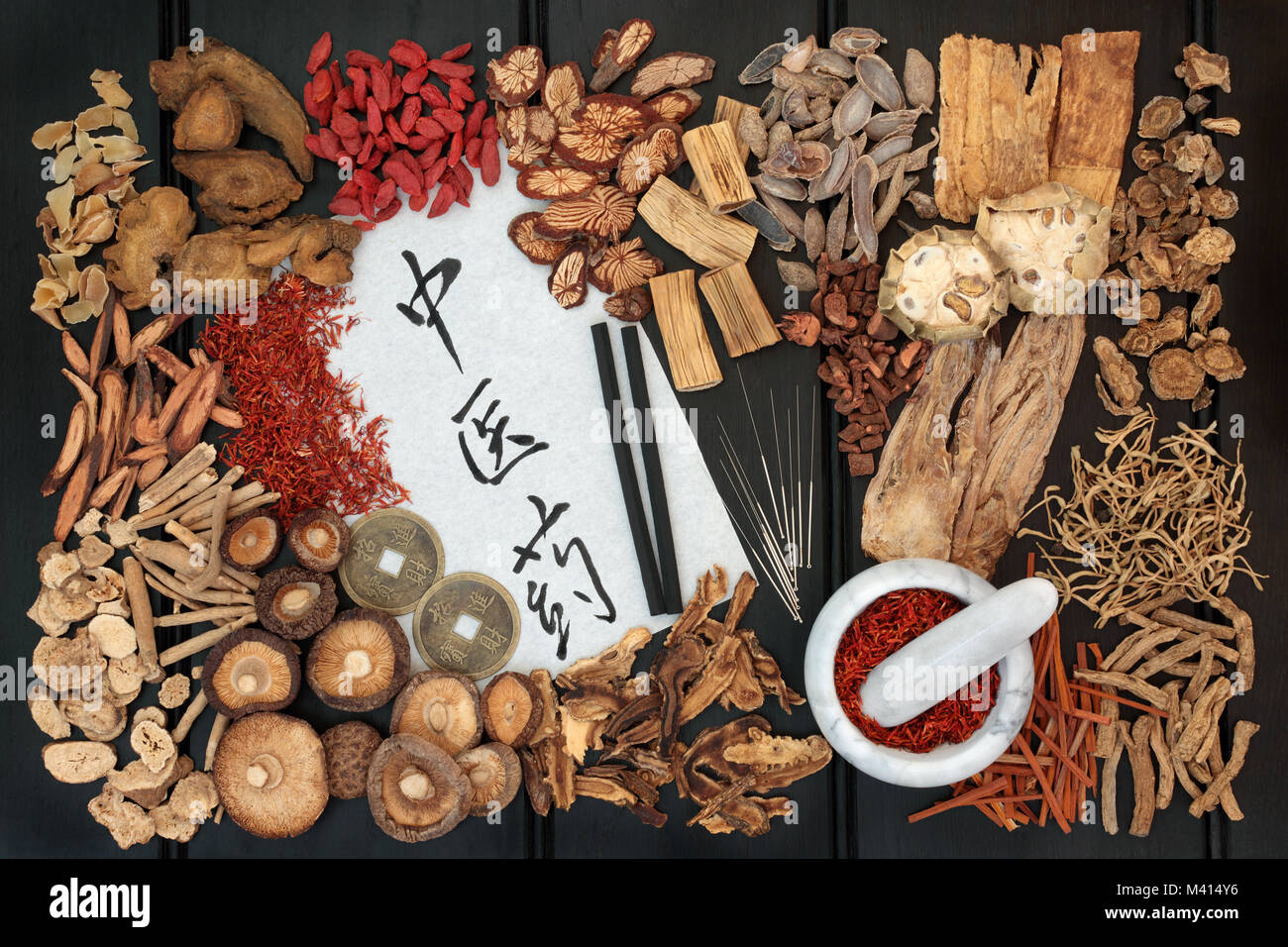 Chinese moxa sticks used in moxibustion therapy, acupuncture needles ...