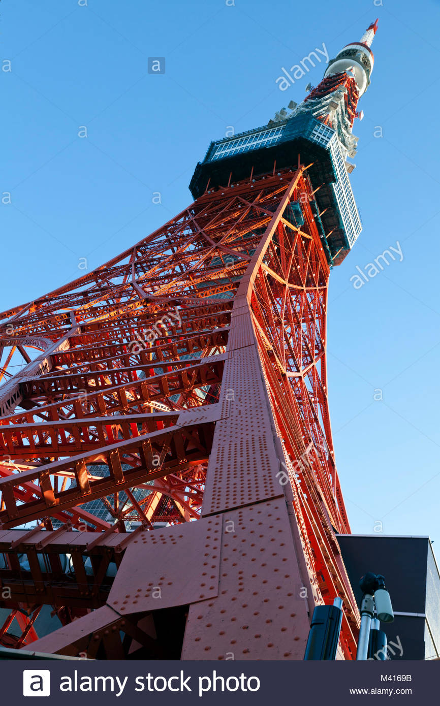 Japanese Iconic Modern Architecture Stock Photos & Japanese Iconic ...