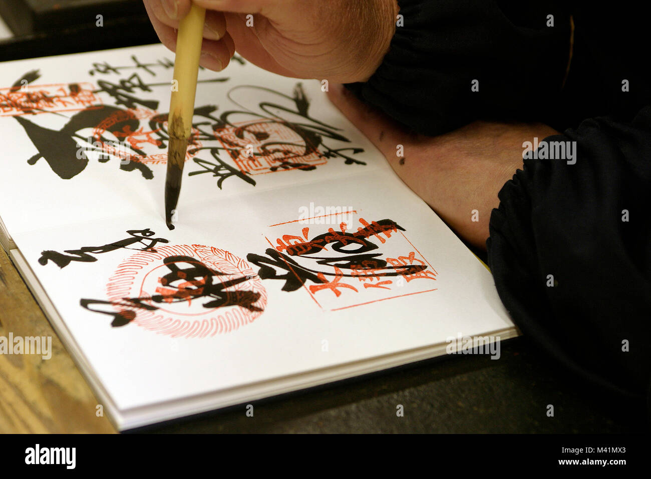 Japan, Honshu Island, Kyoto, calligraphy in a temple Stock Photo - Alamy