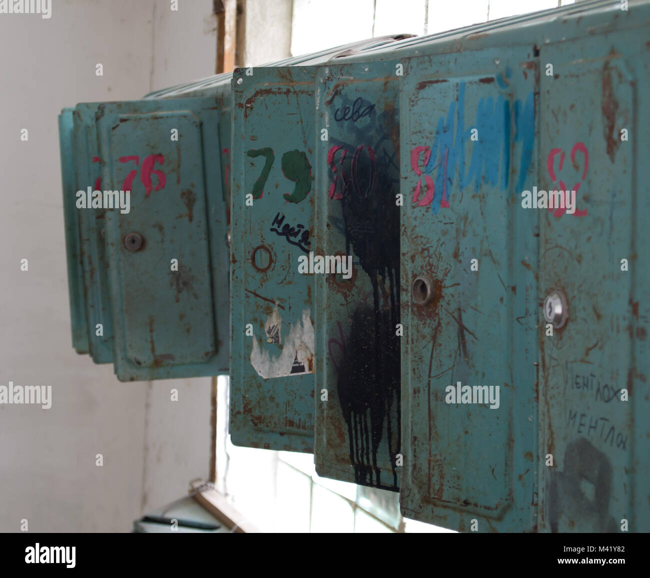 Old broken mailboxes Stock Photo - Alamy