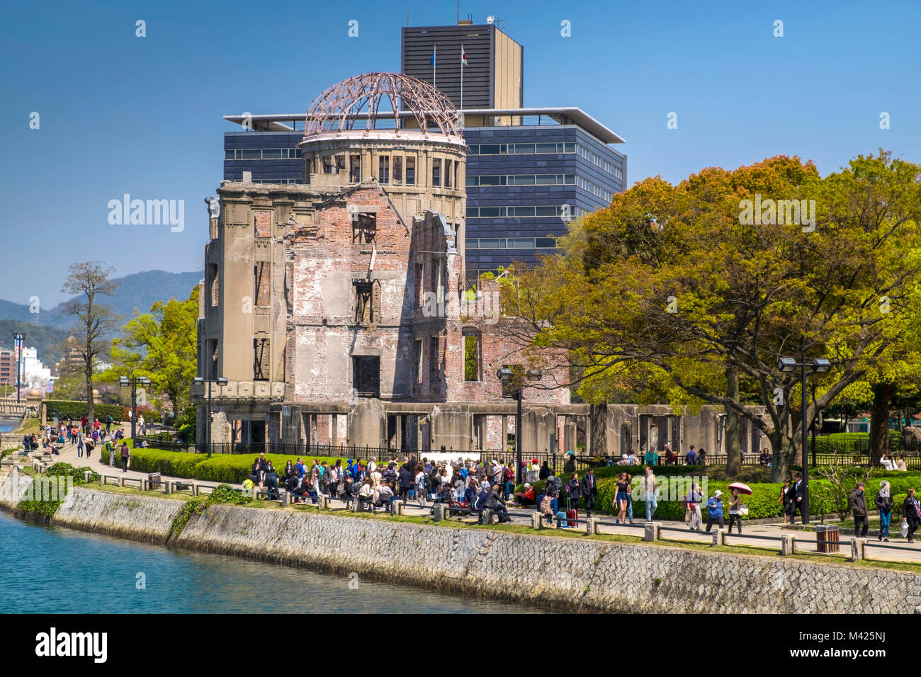 Atomic Bomb Dome (Genbaku Domu), the former Hiroshima Prefectural Industrial Promotion Hall in ...