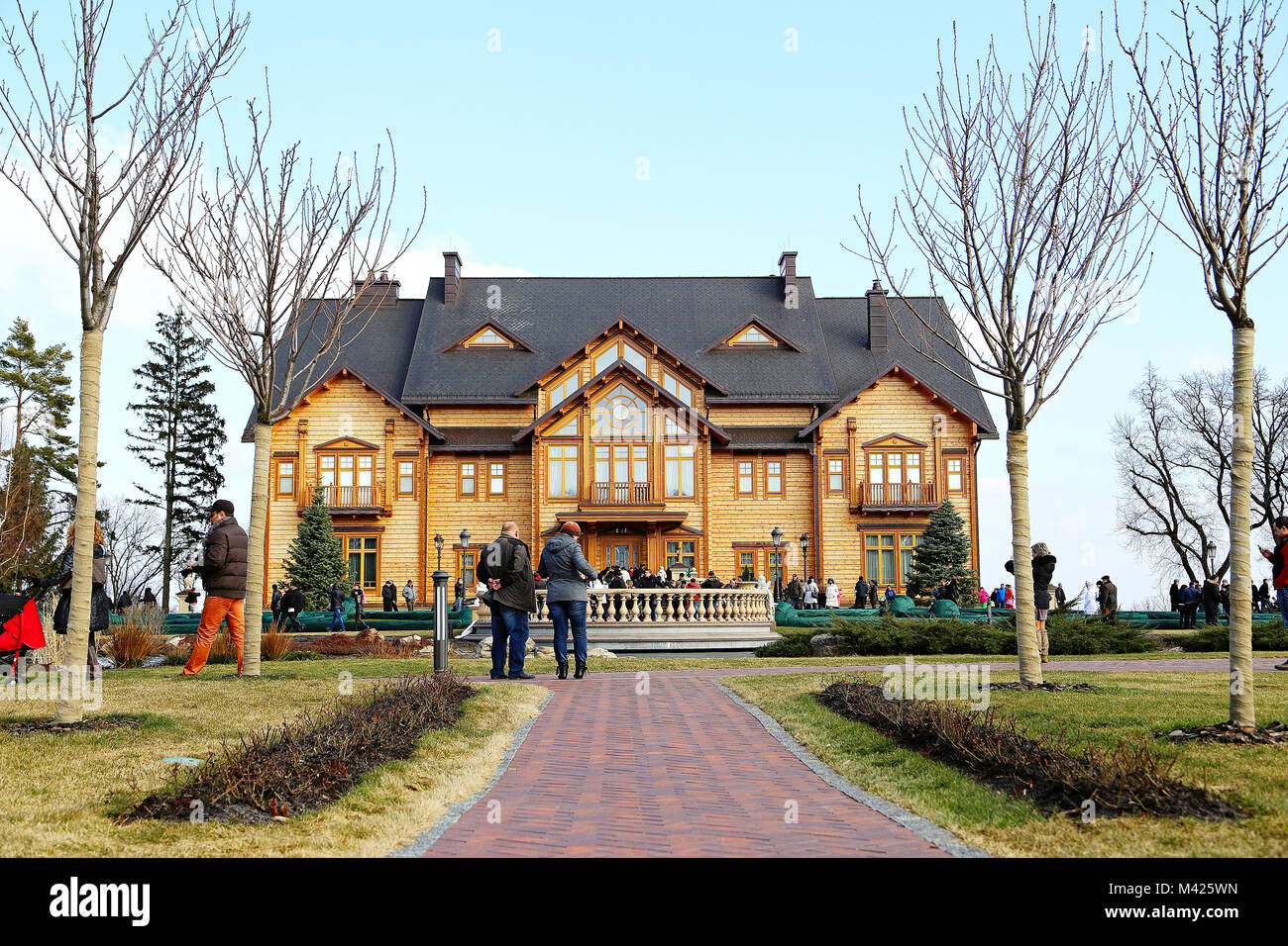 Ukraine President House
