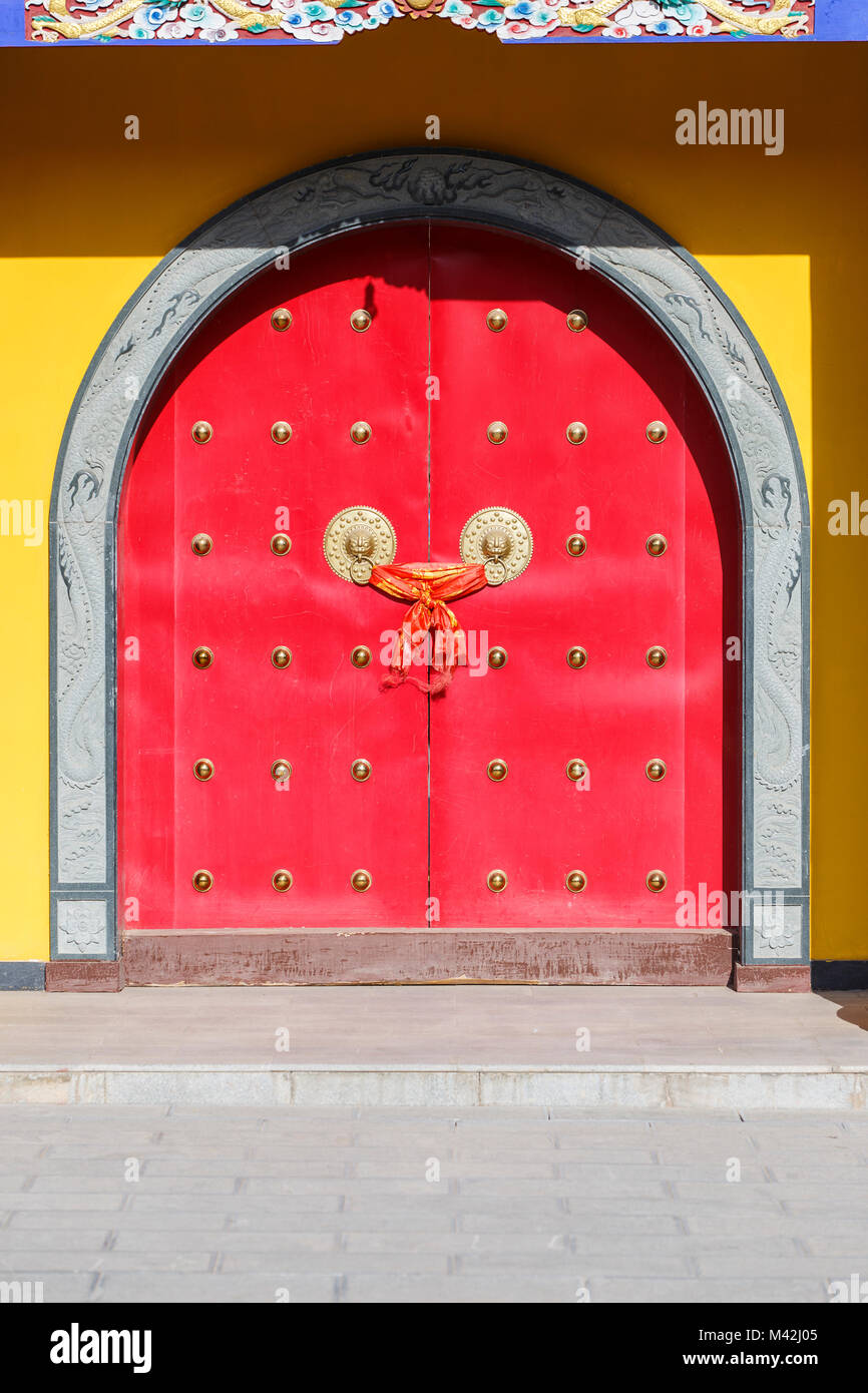 red door III, Matisi-China Stock Photo - Alamy