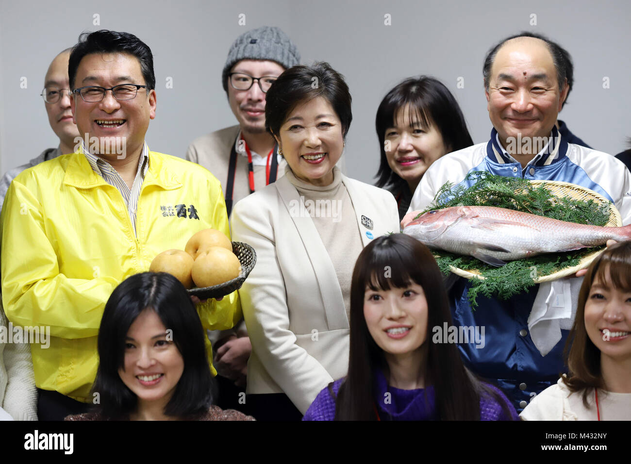 Tokyo, Japan. 13th Feb, 2018. Tokyo Governor Yuriko Koike smiles as she ...