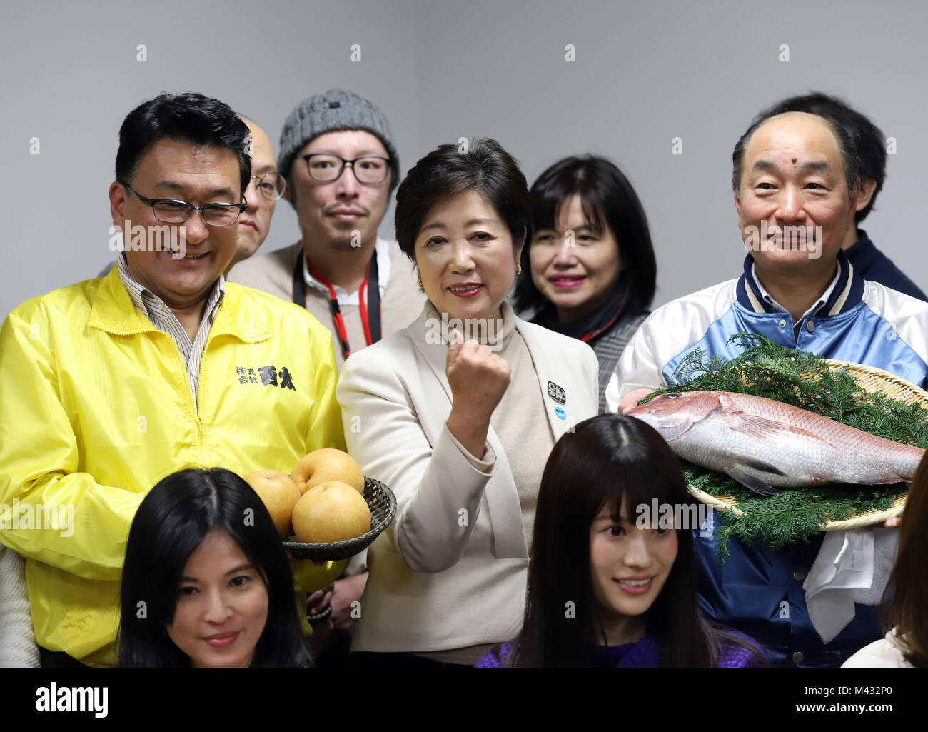 Tokyo, Japan. 13th Feb, 2018. Tokyo Governor Yuriko Koike smiles as she ...