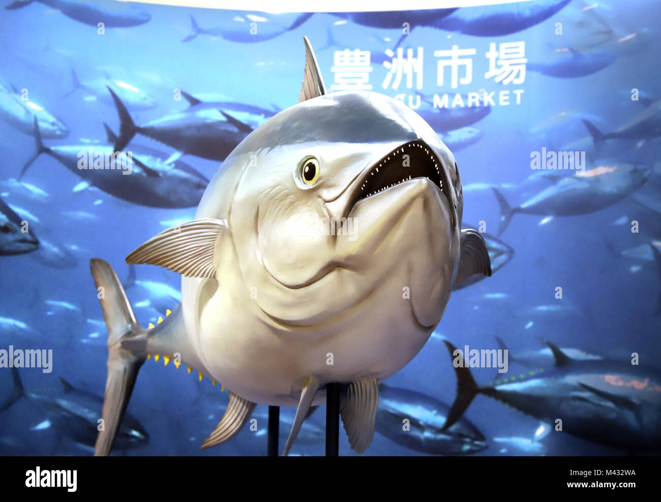 Tokyo, Japan. 13th Feb, 2018. A large tuna object is displayed at the ...