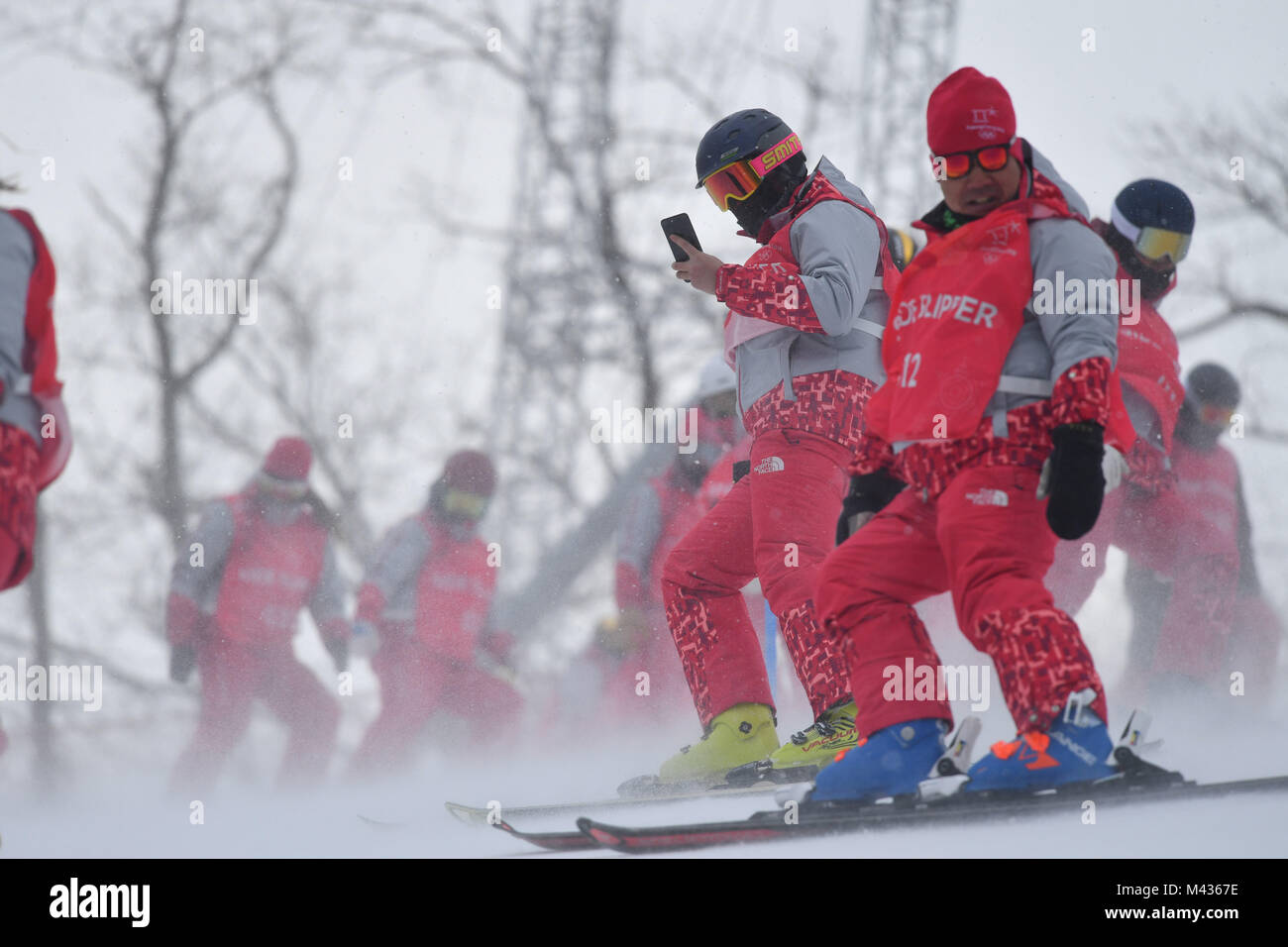 Pyeongchang, South Korea. 14th February, 2018. Pyeongchang, South Korea ...