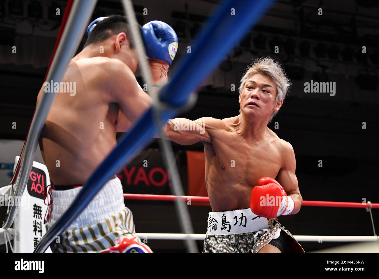 Tokyo, Japan. 8th Feb, 2018. (L-R) Jason Canoy (PHI), Hiroaki ...