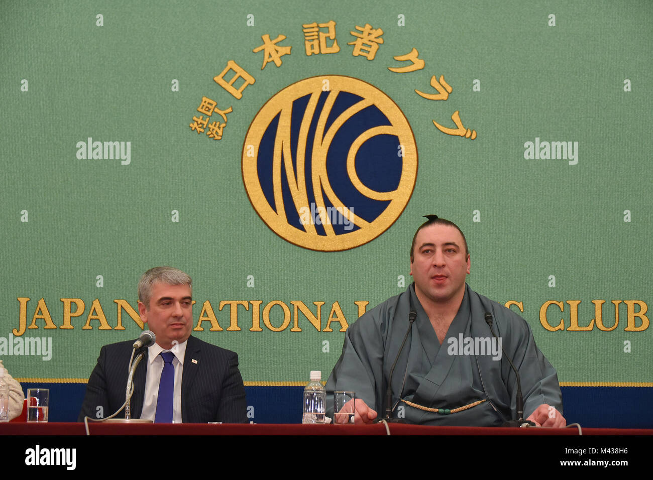 Tokyo, Japan. 14th Feb, 2018. Wearing traditional Japanese kimono robe ...