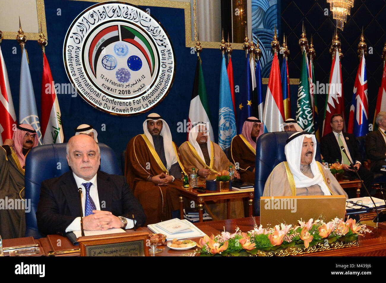 Kuwait City, Kuwait. 14th Feb, 2018. The 15th Ruler and Emir of Kuwait ...