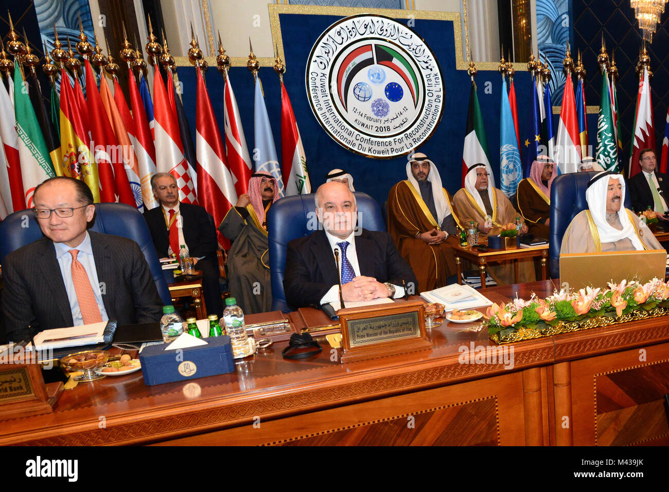 Ruler of kuwait hi-res stock photography and images - Alamy