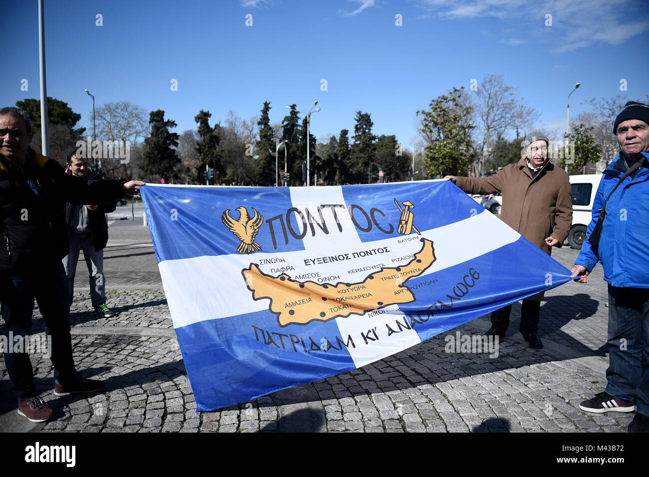 Thessaloniki, Greece. 14th Feb, 2018. Pontic Greek hold a Pointic Greek ...