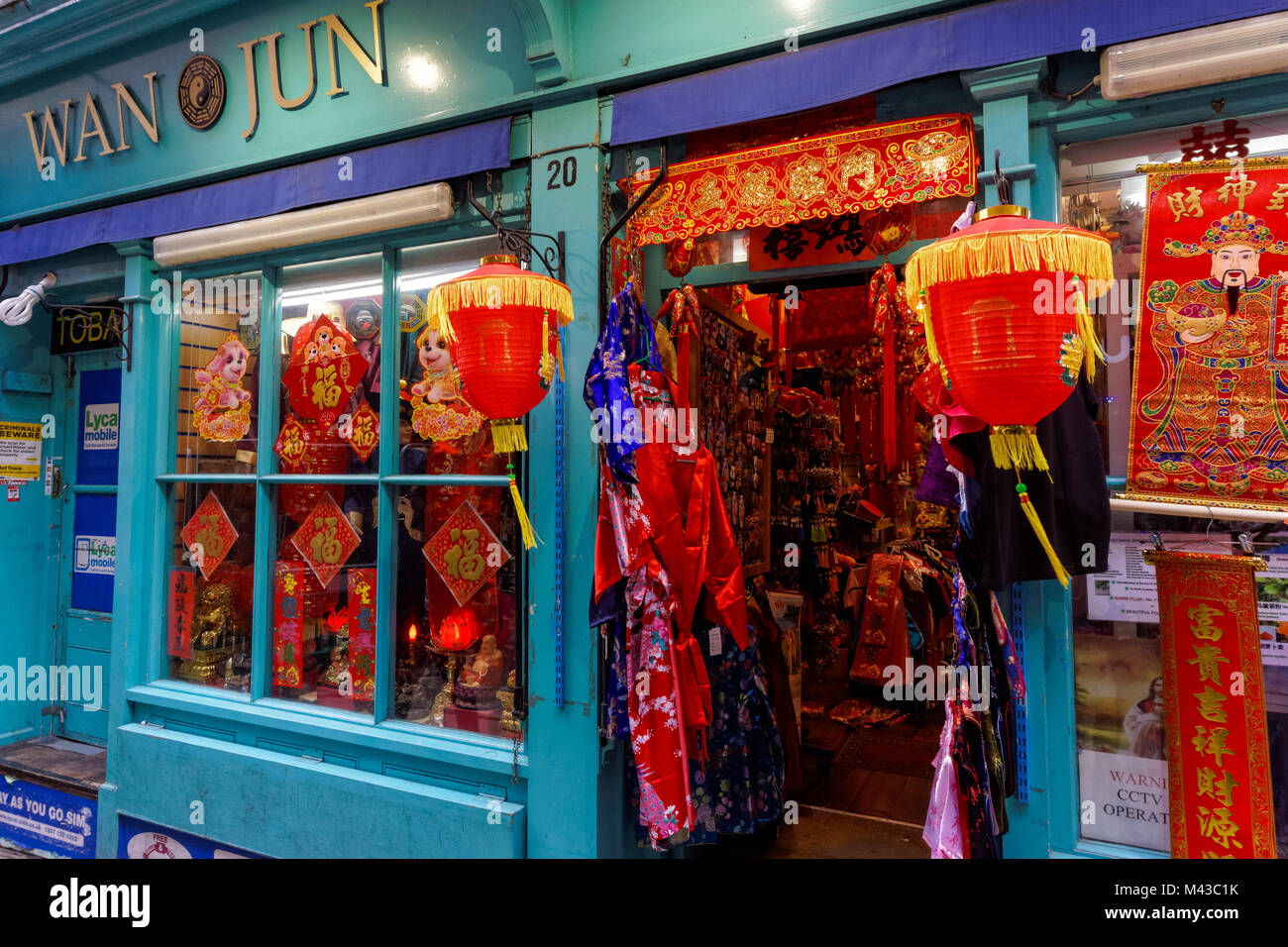 Souvenir shop in Chinatown, London, England, United Kingdom, UK Stock ...