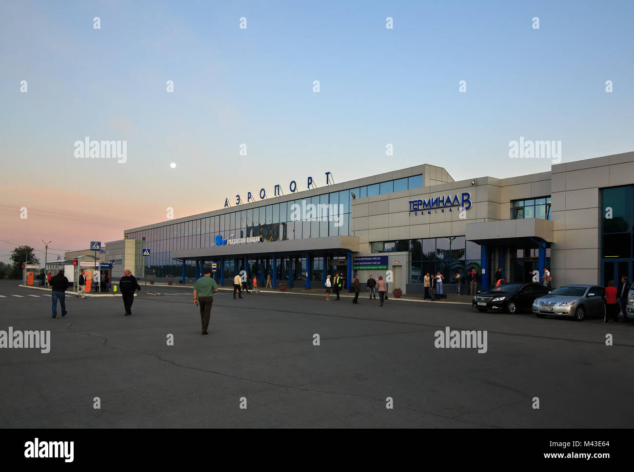 Omsk russia aerial view hi-res stock photography and images - Alamy