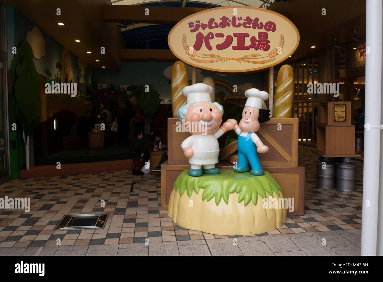 Anpanman Museum, Nagoya Japan : Character stand of Uncle Jam and Batako ...