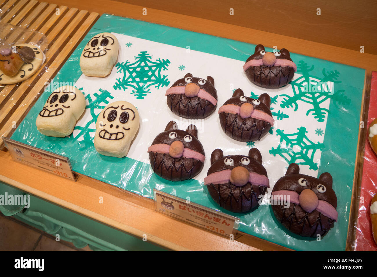 Anpanman Museum, Nagoya Japan : Baked bread in the shape of the cartoon ...
